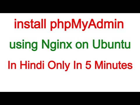 install phpMyAdmin using Nginx on Ubuntu | in Hindi