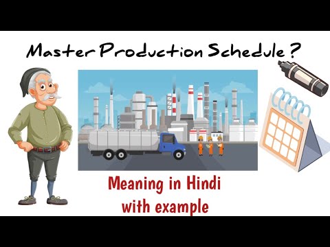 Master Production Schedule | MPS | Meaning Hindi | example