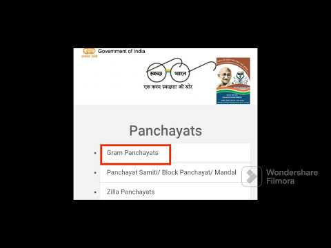 How to check works with expenditure details executed in Panchayat under MG NREGA #goodgovernance