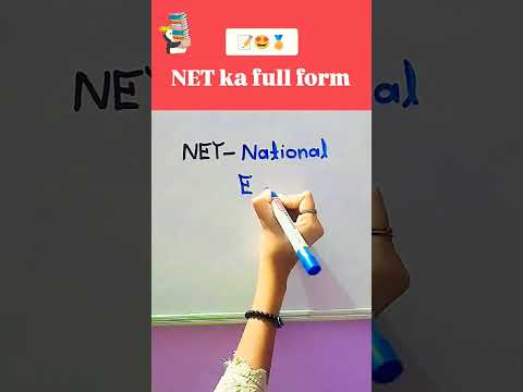 Full form of NET 📝|| NET ka full form kya hai #net #viralshort