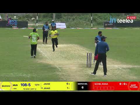 Bangladesh Tech Cricket Tournament - BTCT