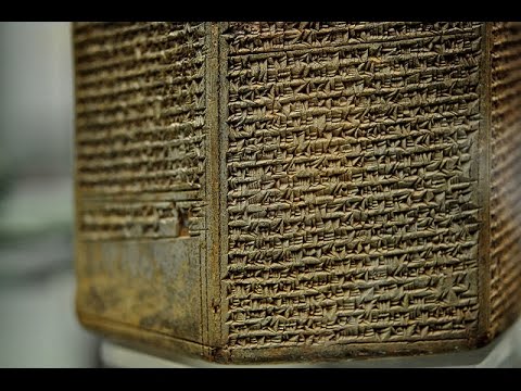 Sennacherib King of Assyria, Siege of Lachish and Jerusalem 2 Kings 13
