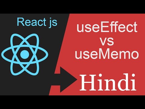 React tutorial in Hindi - useMemo vs useEffect | difference in useEffect and useMemo