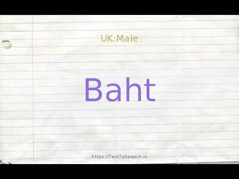 How to pronounce baht