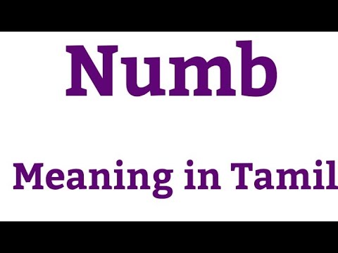 Numb meaning in Tamil