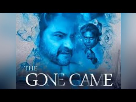 The Gone Game Season 2 Update | The Gone Game Season 2 Release Date Update | Voot Select |