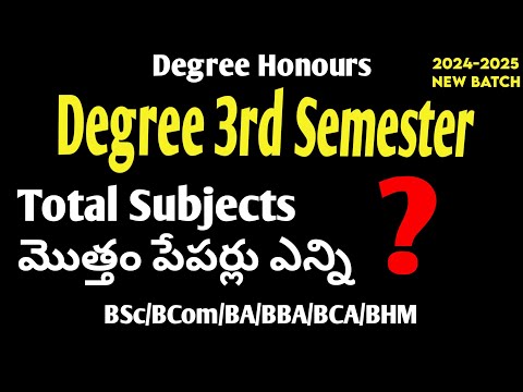 Degree Semester 3 - Total Subjects In Degree Honours New Syllabus 2024 - 2025 UG 3sem Total Papers