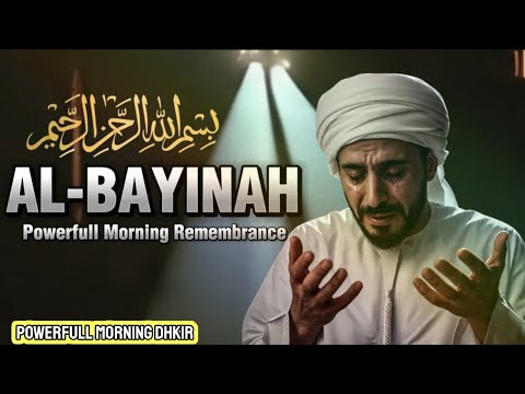 Powerful Morning Dhikr from Surah Al-Bayyinah – Start Your Day with Blessings & Barakah"!