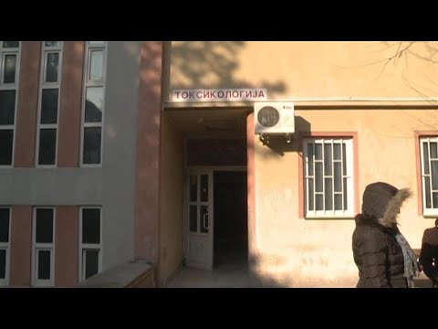 Матичен лекар по семејна медицина раководи со Клиниката за токсикологија