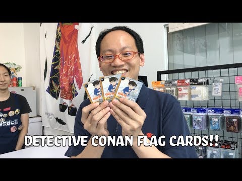Detective Conan Ticket Stub Campaign!