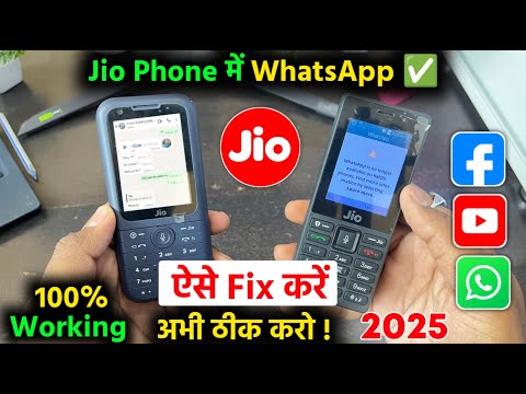 Jio Phone WhatsApp Now Working | Fix WhatsApp Error Problem | How to Use WhatsApp On Jio Phone