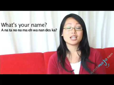 Japanese Translations - How To Say What's Your Name