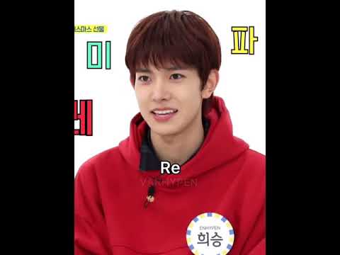 Heeseung’s perfect pitch 🎶 ENHYPEN