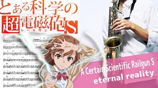 fripSide - eternal reality (A Certain Scientific Railgun S / in C) by muta-sax แผ่น