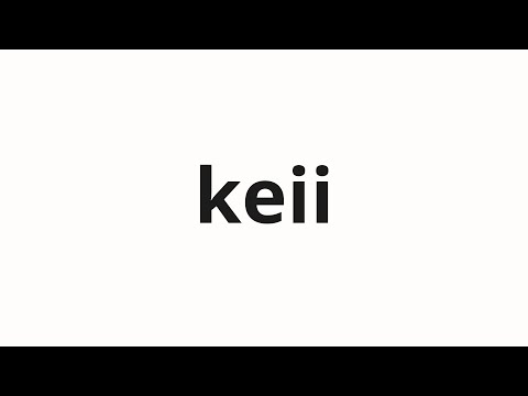 How to pronounce keii | 経緯 (background in Japanese)