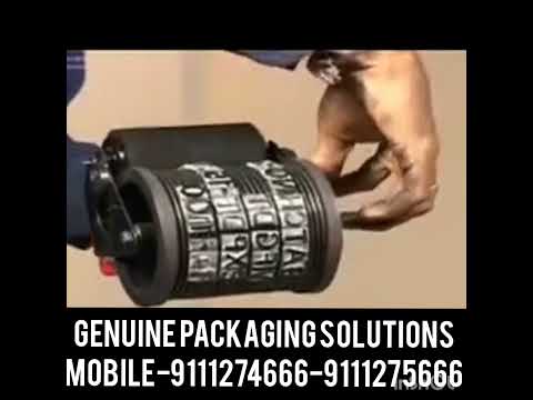 Hand Coder at Best Price in India