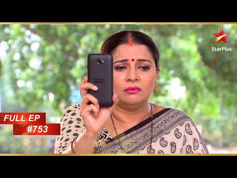 Kaushalya का Emotional Drama! | Full Episode: 753 | Mere angne mein