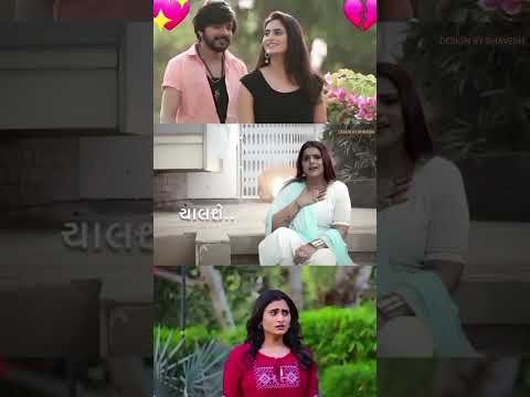 KAJAL MAHERIYA NEW SONG STATUS 2023#WHAT UP STATUS VIDEO #LOVE #SED #
