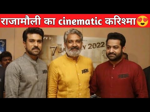 rrr rise roar revolt full movie review in hindi.cinephile shikha reviews