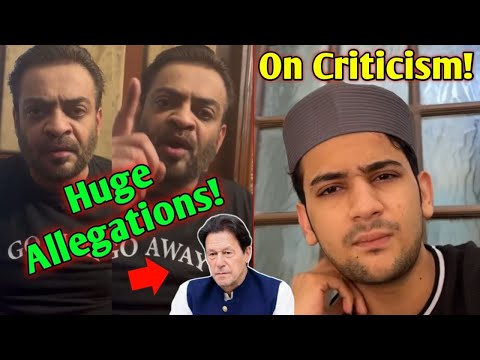 Amir Liaquat VERY ANGRY on Imran Khan | Maaz Safder On Criticism | Irfan Junejo,Fm Radio,MrJayPlays