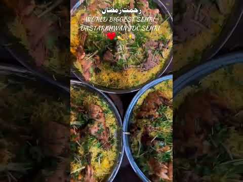 Rehmat-E-Ramzan World Biggest Sehri DastarKhuwan