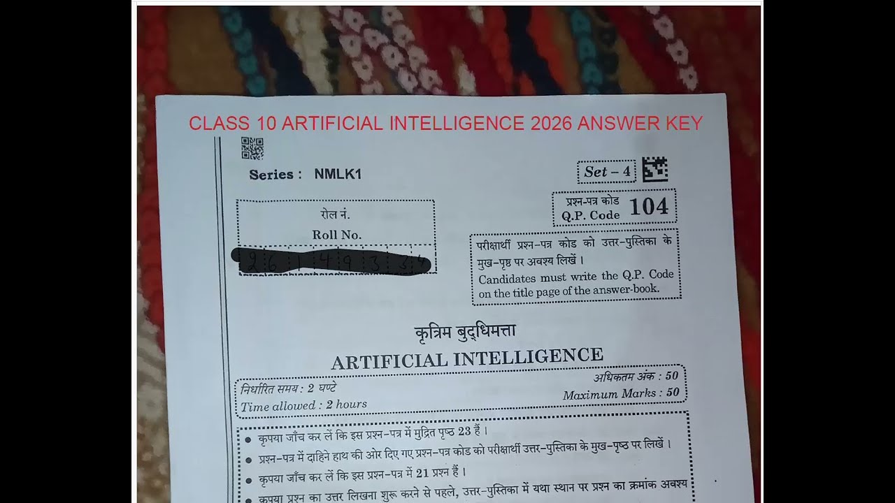 CLASS 10 BOARD EXAM 2026 ARTIFICIAL INTELLIGENCE ANSWER KEY Q.P. CODE 104 | CLASS 10 BOARD AI 2026