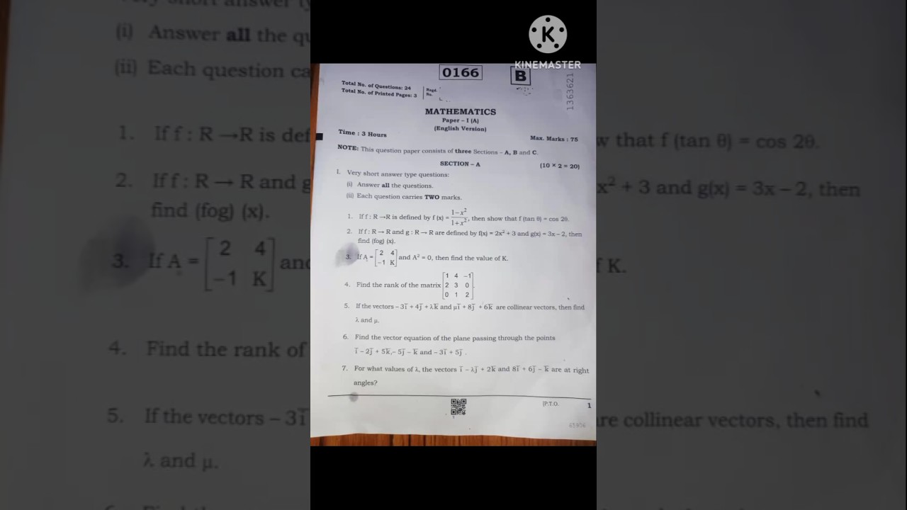 Ts inter 1st year Maths-1A 2025 Question paper @Magic_ofmaths2569 #intermediate #maths1a #ipe #exam