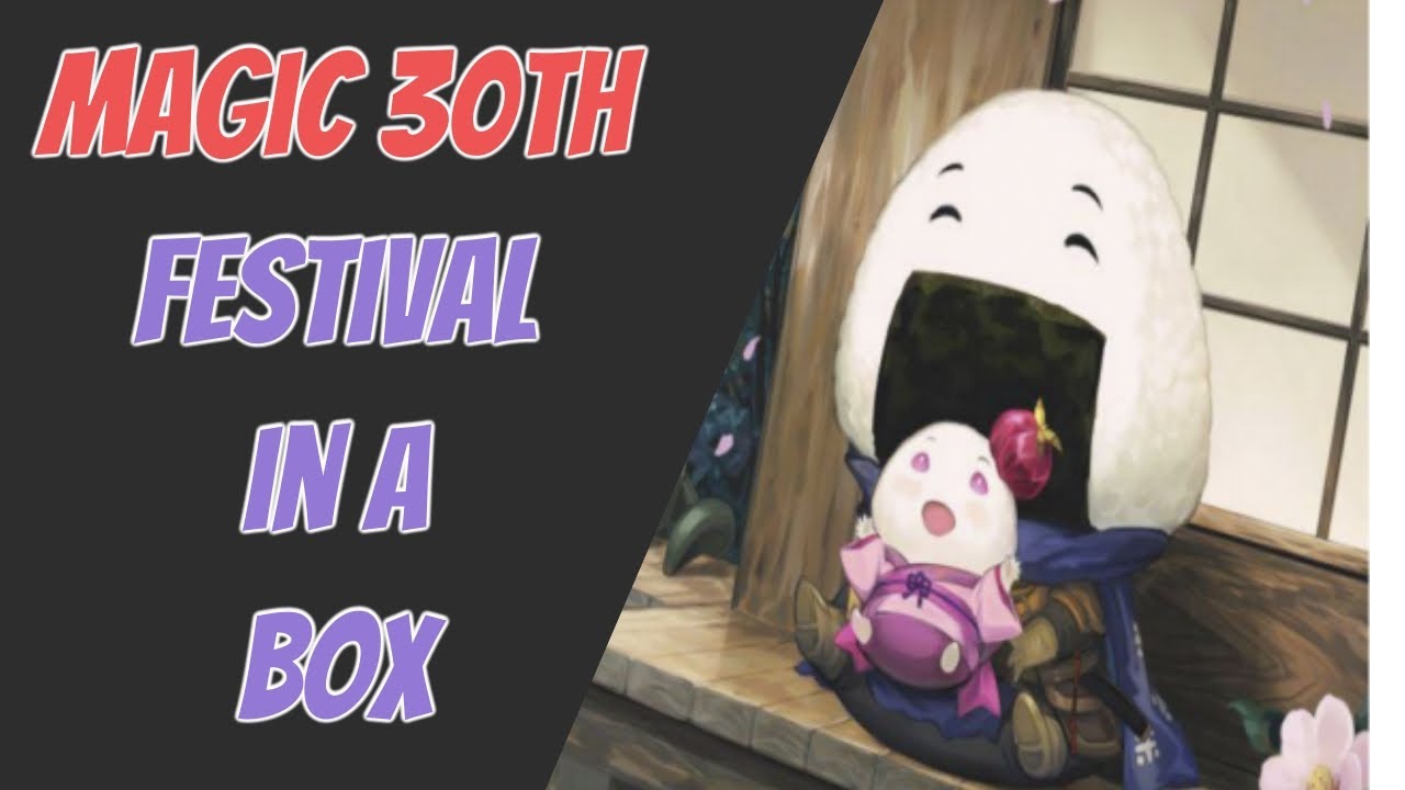 Exclusive MTG 30th Anniversary Secret Lair REVEALED!