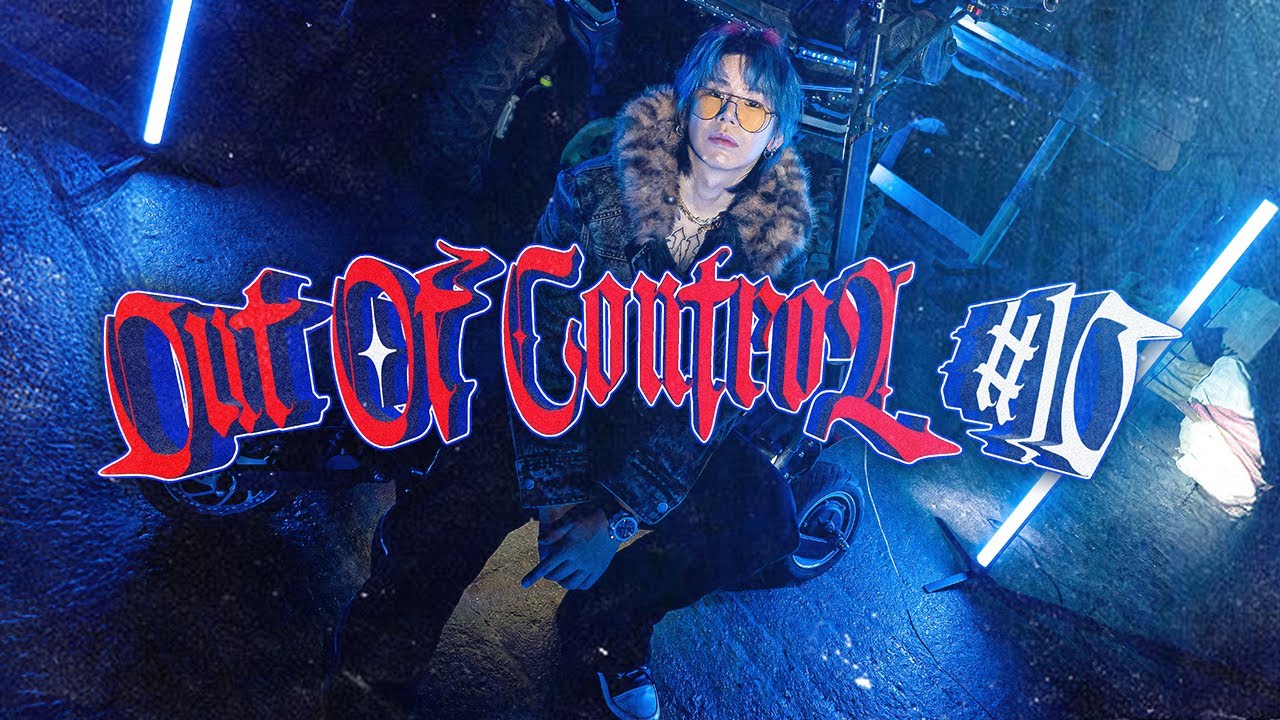 TPA MIXSET - OUT OF CONTROL #10