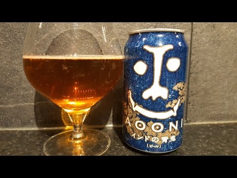 Aooni IPA By YoHo Brewing Company | Japanese Craft Beer Review