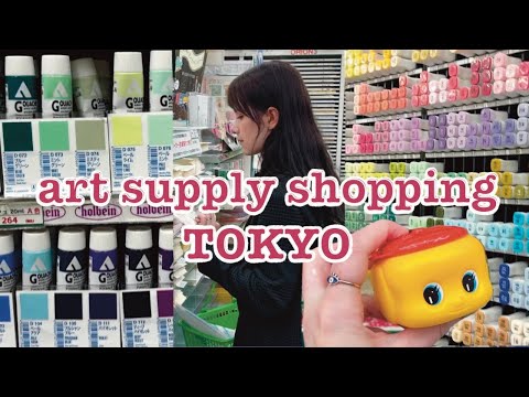 Art Supplies shopping in Japan 🇯🇵 + haul!