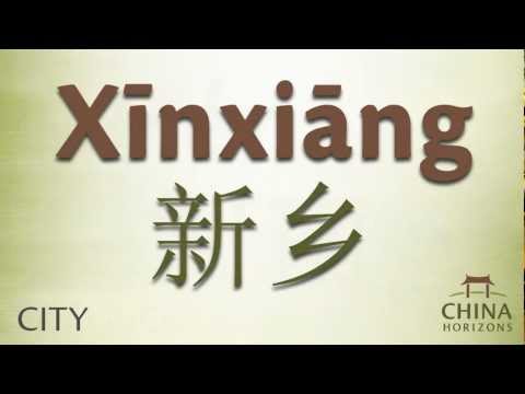 Xinxiang, Henan