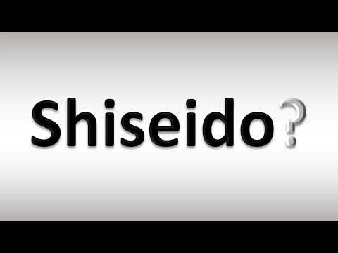How to Pronounce Shiseido