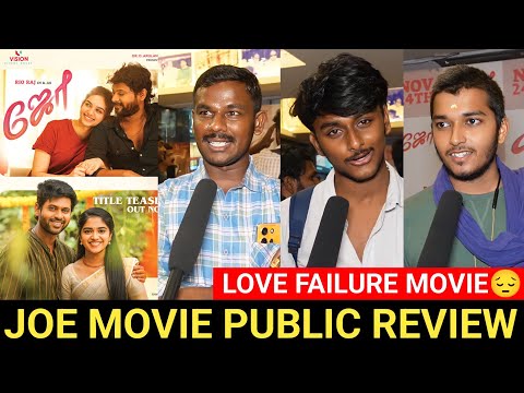 🔴Joe tamil movie public review | Joe public review | Joe review | Joe Movie review | Love failure