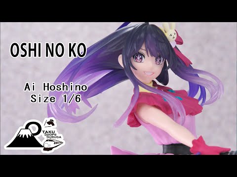 【Japan】 Aqua Float Girls one's favourite child(oshinoko) Ai Hoshino【figure】推しの子【Anime】