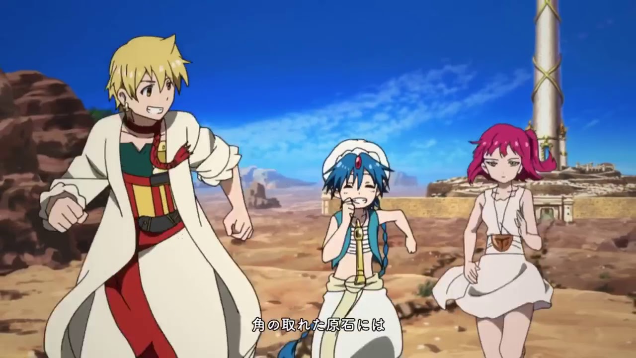 Morgiana moments