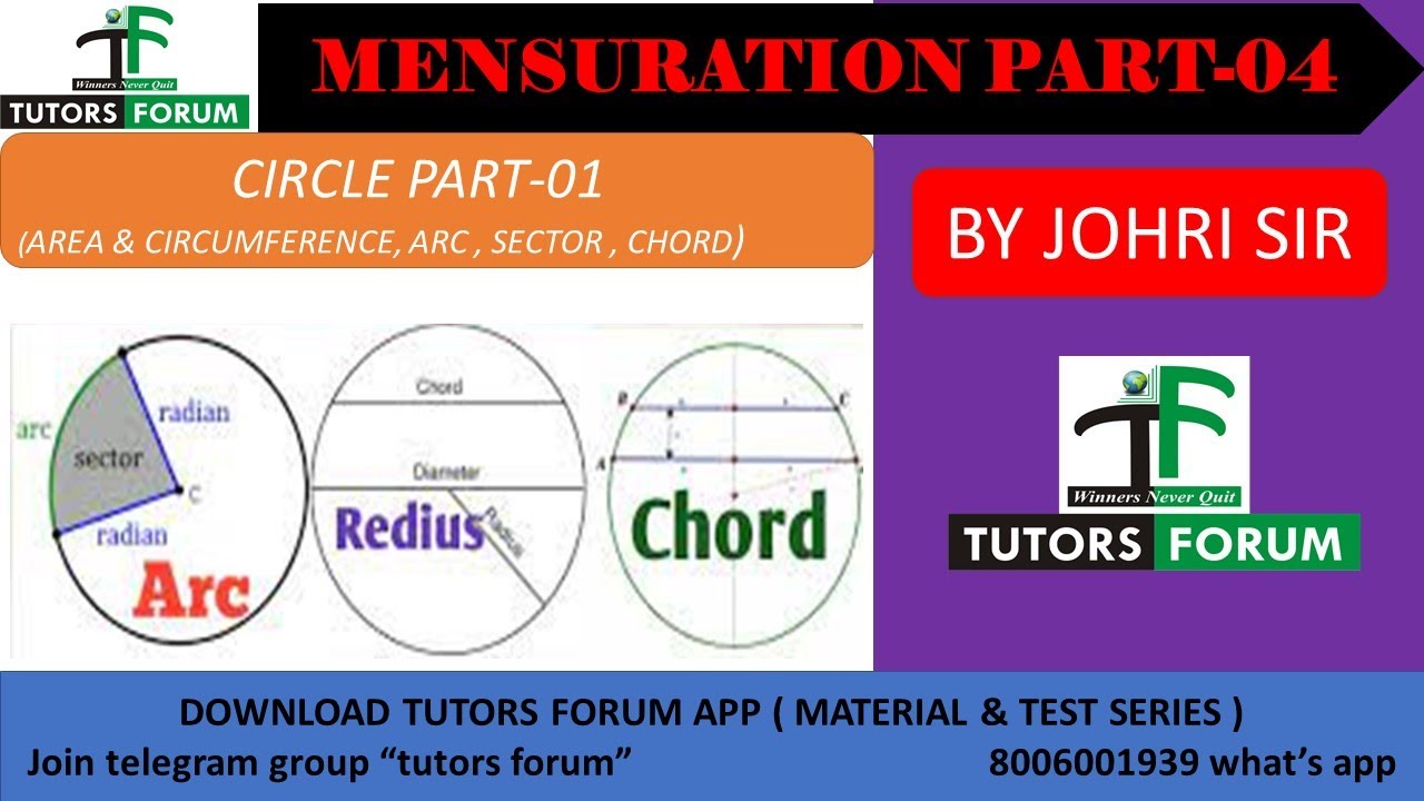 Mensuration (circle -01 ) MBA ENTRANCE | LAW ENTRANCE | GOVERMENT EXAM | UNIVERSITY ENTRANACE