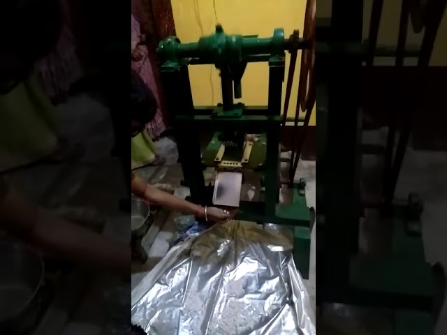 Camphor Tablet Making Machine - Kapoor Tablet Machine Manufacturer from ...