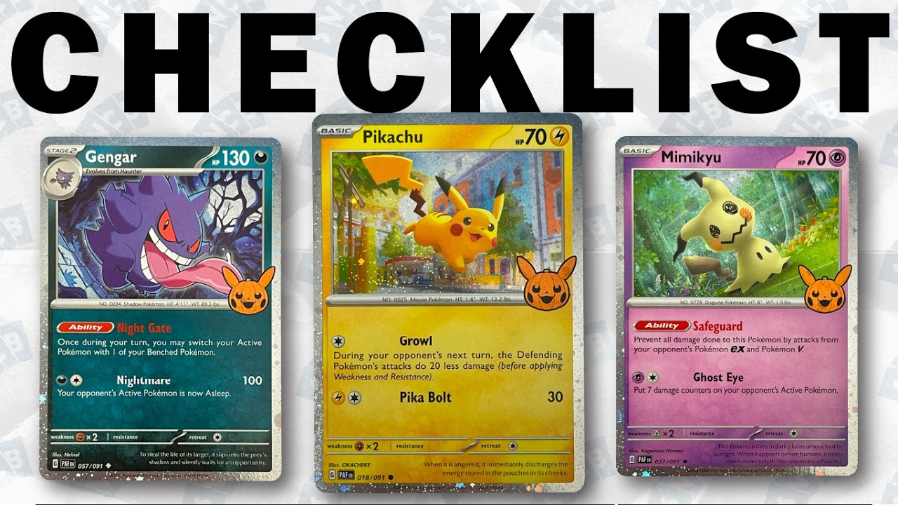 Trick or Trade 2024 Explained