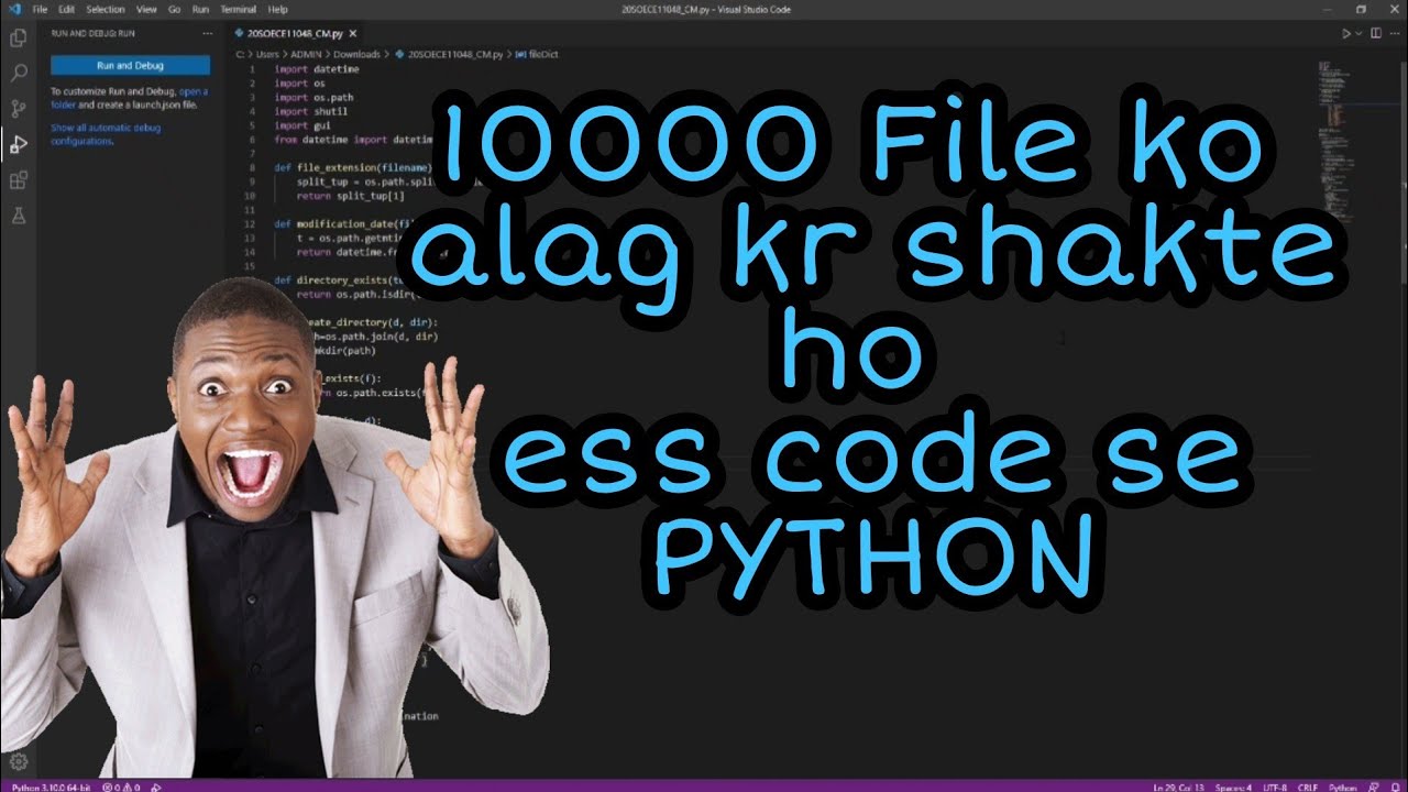 PBL(Project Base Learning) Python Project- File management Program Separate File Program Python Code