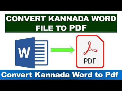 How to convert kannada word to pdf| Convert Kannada word file to pdf|Kannada word file to pdf|