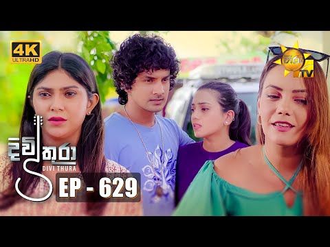Divithura - Episode 629 - -2023-09-21 | A Rayynor Silva Holdings Company