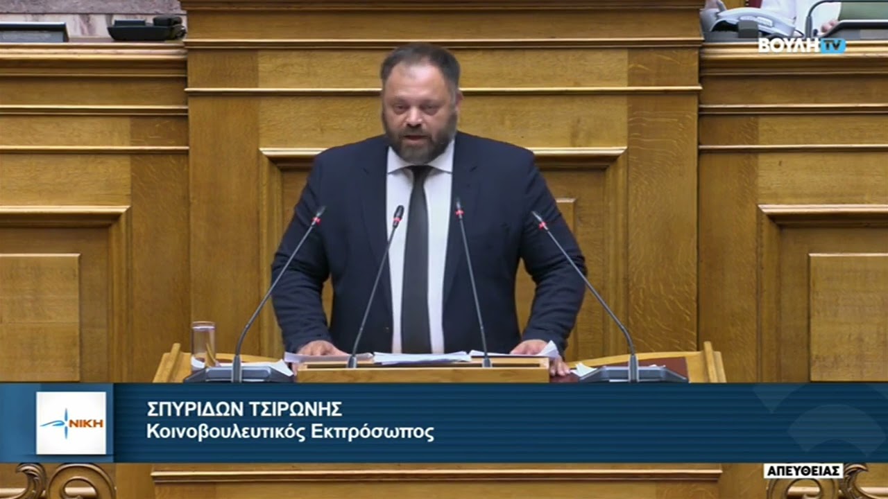 Η ΝΙΚΗ δεν θα ψηφίσει ποτέ ΥΠΕΡ για κάτι που είναι ΚΑΤΑ της Ελλάδος - ΝΙΚΗ