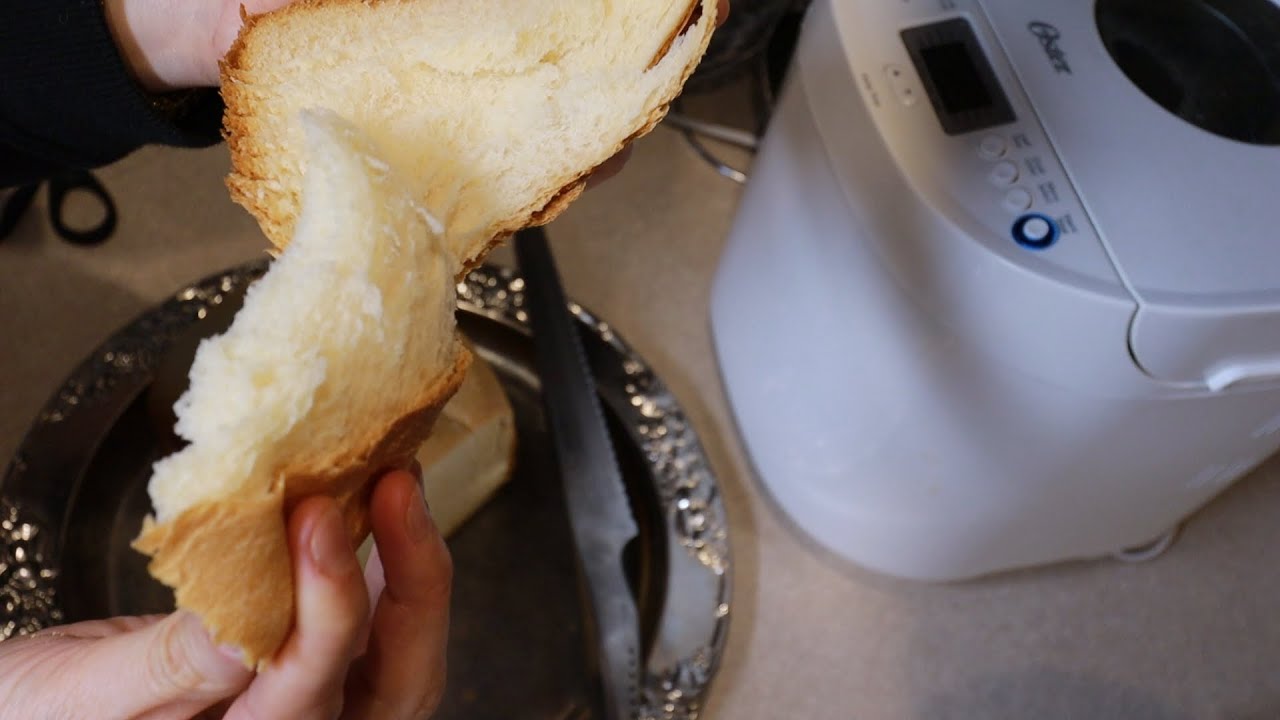Sweet Milk Bread by Oster Bread Machine