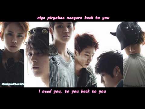 Back To You – Beast lyrics [romanized, english, hangul] | Kpop God