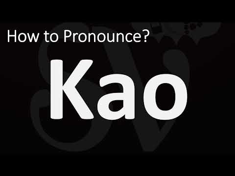 How to Pronounce Kao? (CORRECTLY)