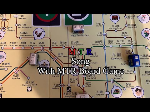 MTR Song with MTR Board GAME (2023 Version)