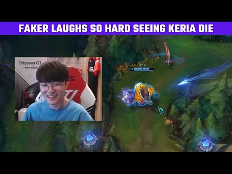 Faker laughs so hard seeing Keria die 🤣 | T1 Stream Moments | T1 cute moments