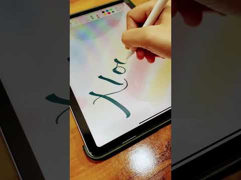 Noora name calligraphy | calligraphy #calligraphy #shortvideo #trending #subscribe #youtubeshort#art