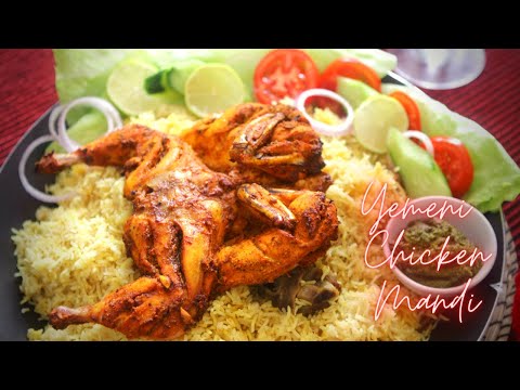 Yemeni Chicken Mandi Recipe – SMOKED CHICKEN AND RICE – Don Imran ...